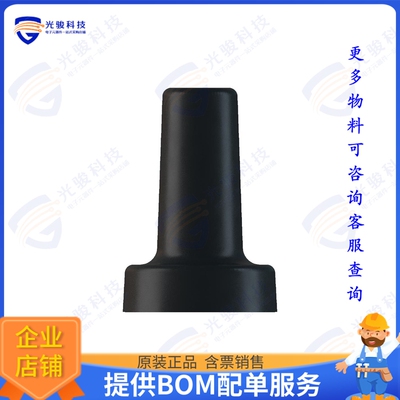 M1516HCT-P-EXT-SMA/100-00114-02 射频元件Helical L1 GPS GLONA
