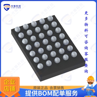 ADPD4100BCBZR7集成电路OPTICAL AFE FOR WEARABLES-SPI
