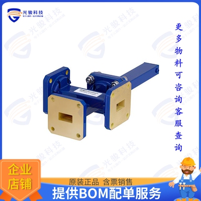 PEWCT1008 射频元件WR-51 Waveguide 20 dB Crossguide