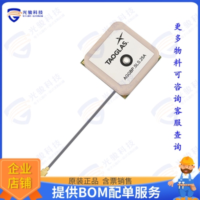 AGGBP.SLS.25A.07.0060A 射频元件GPS L1 & GALILEO E1 CERAMIC P