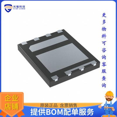 SIZ918DT-T1-GE3 晶体管MOSFET 2N-CH 30V 16A 8POWERPAIR