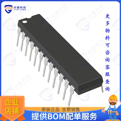 AD7228ABNZ集成电路IC DAC 8BIT V-OUT 24DIP
