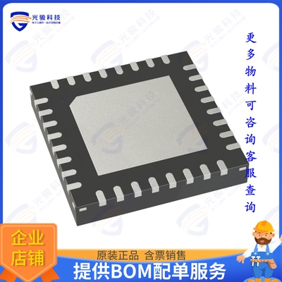R5F11BBEANA#20集成电路IC MCU 16BIT 64KB FLASH 32WFQFN