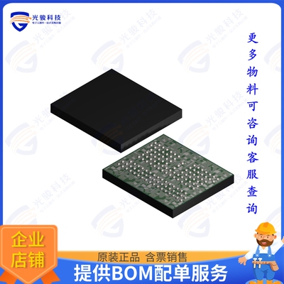 JSL24G328WABQ-D25A-SU集成电路4G LPDDR2 PKG 134B BGA PKG