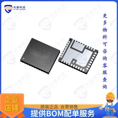 TDA38725A0000AUMA1集成电路OPTIMOS IPOL TDA38640A, TDA38740
