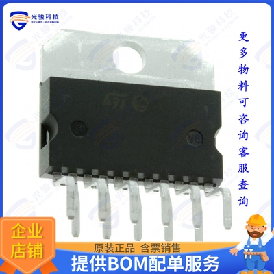 TDA7265B集成电路IC AMP AB STER 30W MULTIWATT-11