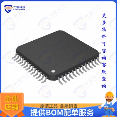 AD1836AASZRL集成电路IC CODEC 4ADC/6DAC 24 BIT 52MQFP