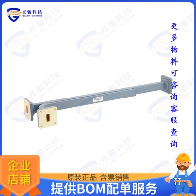 FMWCP1010 射频元件WG COUPLER WR-51 15-22 GHZ 30 DB