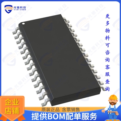 LTC3633EFE#TRPBF集成电路IC REG BUCK ADJ 3A DL 28TSSOP