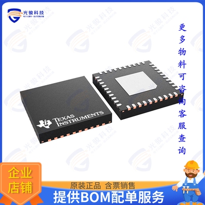 LMK1D1208IRHAR集成电路IC CLK BUFFER 2:8 2GHZ 40VQFN