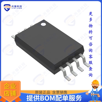 UCC3946PW集成电路IC SUPERVISOR 1 CHANNEL 8TSSOP