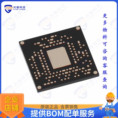VSC8501XML集成电路IC TELECOM INTERFACE 135QFN