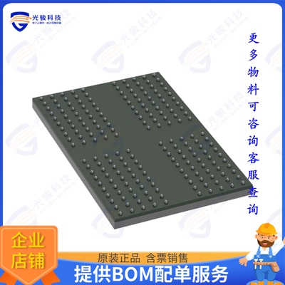 NLQ43PFS-8NIT集成电路IC DRAM 4GBIT LVSTL 200FBGA