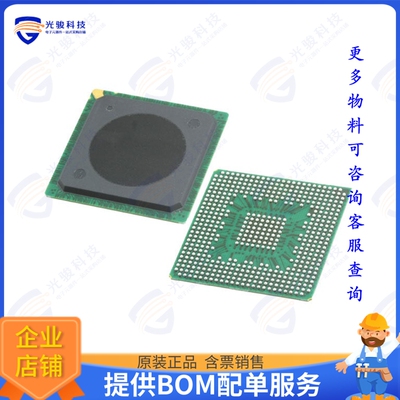 MPC8248VRPIEA集成电路IC MPU MPC82XX 300MHZ PBGA516