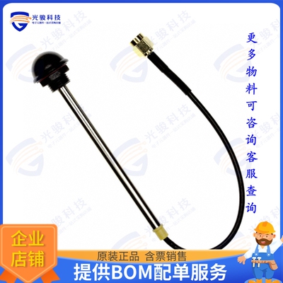 ANT-916-WRT-SMA 射频元件RF ANT 916MHZ DOME SMA ML PNL MT