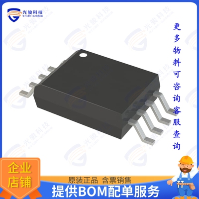 AMC1200BDWVR集成电路IC OPAMP ISOLATION 1 CIRC 8SOIC