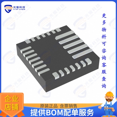 MP2632GR-P集成电路IC BATT CHG LI-ION 1CELL 26QFN