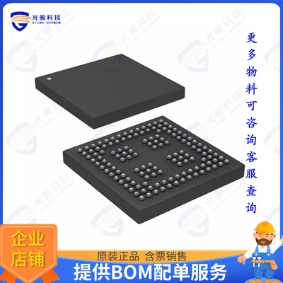 ADSP-21261SKBCZ150集成电路IC DSP 32BIT 150MHZ 136CSBGA
