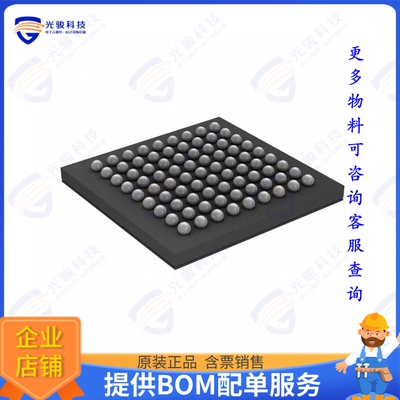 STM32L476MGY6MTR集成电路IC MCU 32BIT 1MB FLASH 81WLCSP