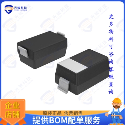 NSV45020T1G集成电路IC CURRENT REGULATOR 15% SOD123