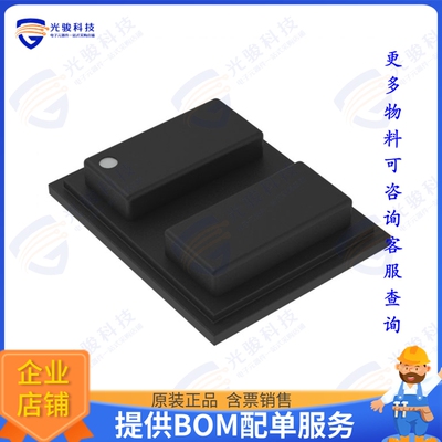 B39851B8030P810 射频元件RF DUPLEXER 9SMD NO LEAD