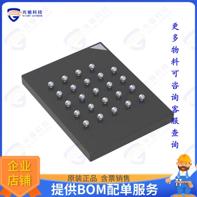 MT25QU01GBBB8E12-0SIT集成电路IC FLASH 1GBIT SPI 24TPBGA