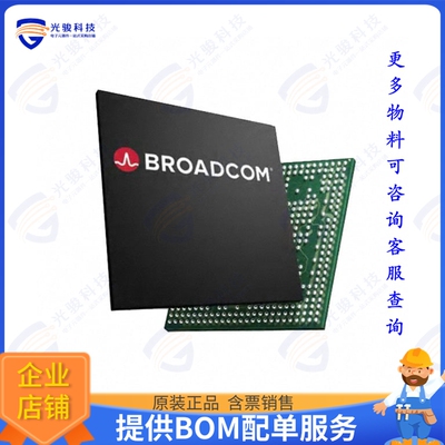 BCM53158XUB1KFBG集成电路IC ETHERNET SWITCH GPIO