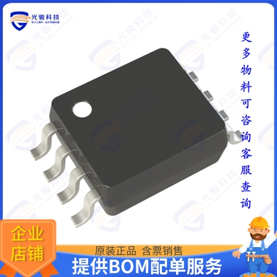 NLAS325USG集成电路IC SWITCH SPST-NO/NCX2 25OHM US8