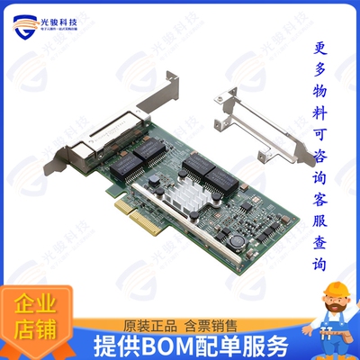 BCM95719A1904AC集成电路NETXTREME 5719 QUAD-PORT ETHERNE