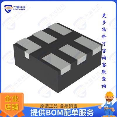 SN74LVC1G07DSF2集成电路IC BUFFER NON-INVERT 5.5V 6-SON