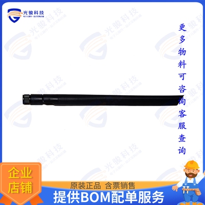 AEACAC198013-S5GNR 射频元件RF ANT 5GNR WHIP