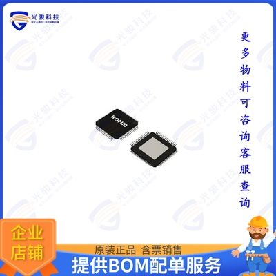BD34352EKV-E2集成电路32-BIT, 768 KHZ SAMPLING STEREO
