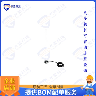 PEANMOB1005-RTP 射频元件136-174 MHz, 2.5 dBi Gain, Omni-