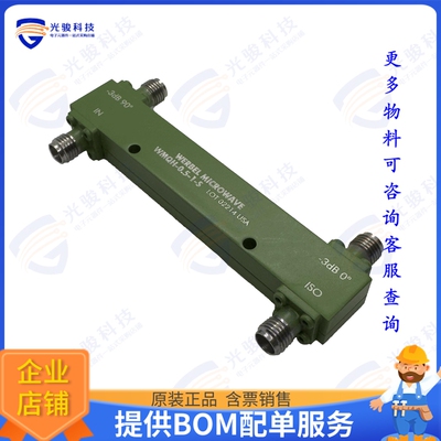 WMQH-0.5-1-S 射频元件QUADRATURE HYBRID 0.5-1GHZ SMA