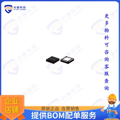 CY3-453+ 射频元件3X SMT MLTPLR, OP FREQ 20-45 GHZ
