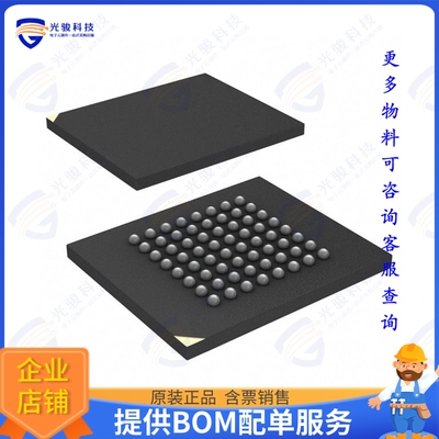 MT28EW01GABA1LPC-0SIT集成电路IC FLASH 1GBIT PARALLEL 64LBGA