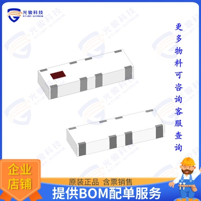 0900AD47A2450001E 射频元件RF ANT 895MHZ/2.4GHZ CHIP 900M