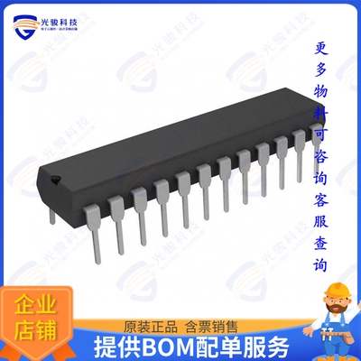 MAX236CNG+集成电路IC TRANSCEIVER FULL 4/3 24PDIP