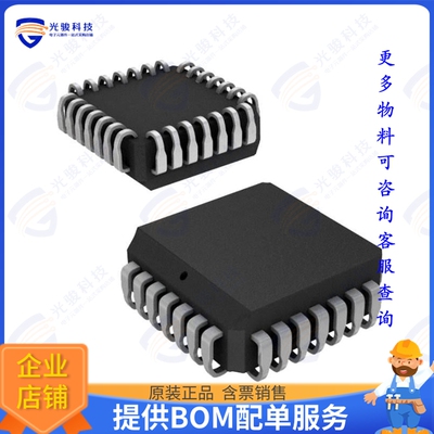CS82C54-10Z96集成电路IC OSC PROG TIMER 10MHZ 28PLCC