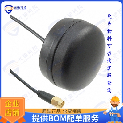 ANT-GSMPUKS-IP67 射频元件RF ANT 900MHZ/1.9GHZ PUCK CAB 3M
