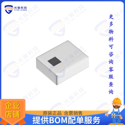 TPX255000MT-7066A1 射频元件MULTILAYER TPX FOR GPS/LTE/5G