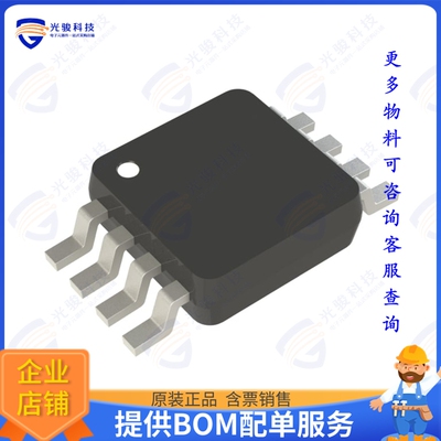LTC6362CMS8#TRPBF集成电路IC OPAMP DIFF 1 CIRCUIT 8MSOP