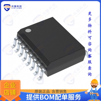 LTC487ISW#PBF集成电路IC TRANSCEIVER 4/0 16SO