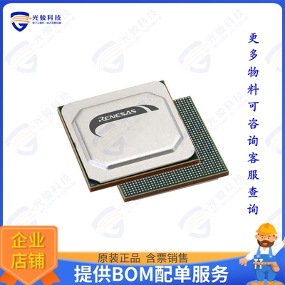 R9A09G057H44GBG#AC0集成电路RZ/V2H CA55 QUAD ISP\u0026GPU 19