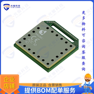 SC14WAMDECT SF01T 射频元件RF TXRX MOD ISM大于1GHZ CHIP SMD