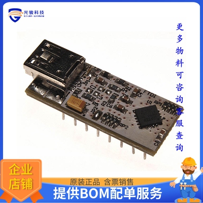 评估板UMFT220XA-01《MOD USB SPI/FT1248 DEV FT220X》