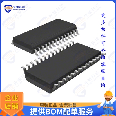 ADS1282HPW集成电路IC ADC 31BIT SIGMA-DELTA 28TSSOP