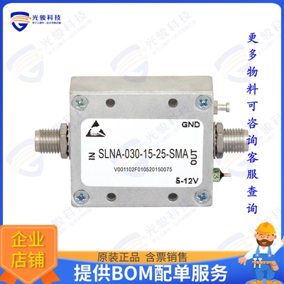 SLNA-030-15-25-SMA 射频元件LOWNOISEAMP 500MHZ-3GHZ SMA