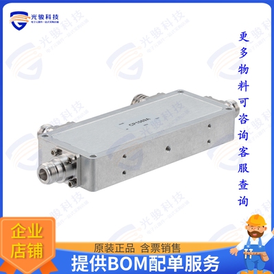 FMCP1069A 射频元件COUPLER 0.38-4 GHZ 200 W TYPE N