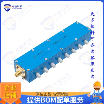FMAT1043S 射频元件STEP ATTN JACK SMA 1 GHZ 5 W